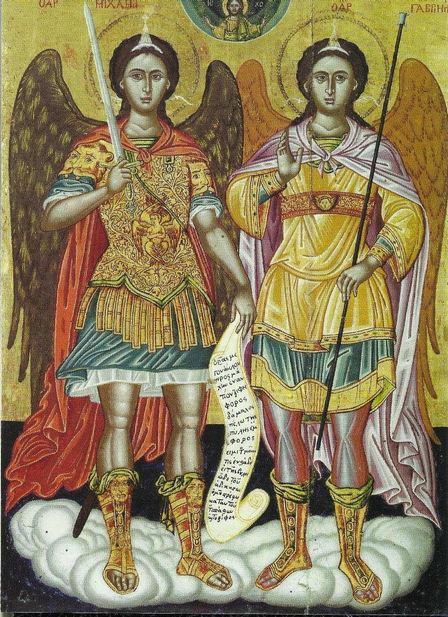 Artwork. – Great Archangel